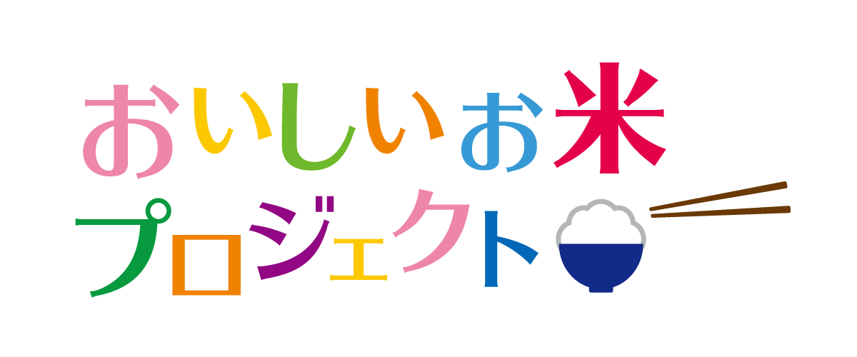 Difference b/w regular Japanese rice and sticky rice - The Rice Project